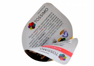 Production of self-adhesive multi-Layer Labels sticker.com.ua